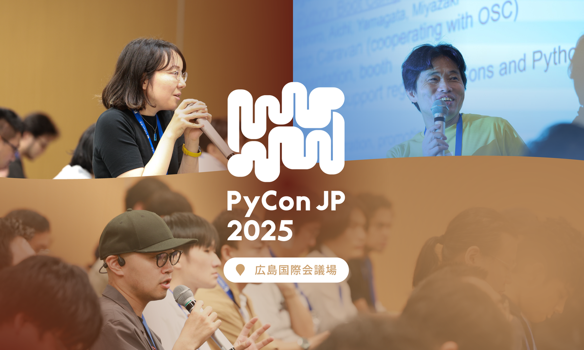 PyCon JP 2025