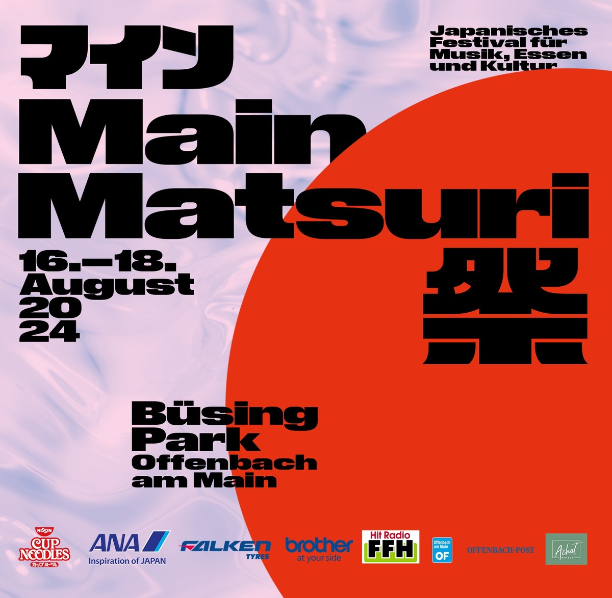 Main Matsuri 2024 Mitwirkende & Team